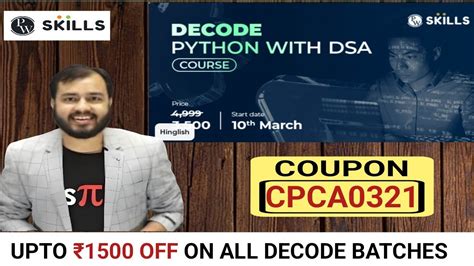 Decode Python With Dsa Course Pw Skills Discount Coupon Code Pw Discount Coupon Pwskills