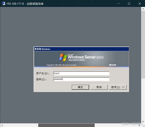 Dvwa Command Injection（命令注入）全等级基于dvwa的命令注入实验 Csdn博客