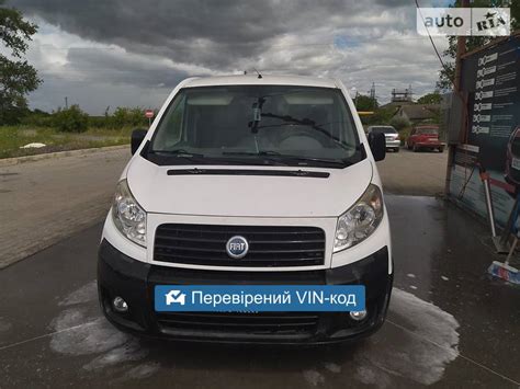 AUTO.RIA – Продам Фіат Скудо 2007 (BO4563AX) дизель 2.0 мінівен бу у ...