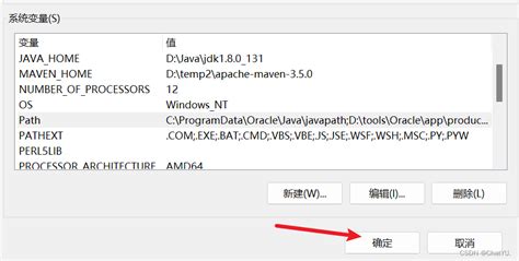 maven工程的安装配置及搭建 集成eclipse完成案例，保姆级教学 eclipse 配置maven csdn博客