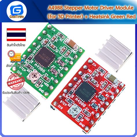 A4988 Stepper Motor Driver Module For 3d Printer Heatsink Green Red