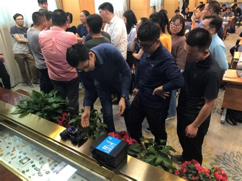 全国青少年电子信息智能创新大赛技术规则培训说明会成功举办 新闻中心 中华教育在线