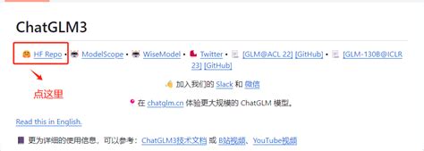 5 《本地部署开源大模型》在ubuntu 22 04系统下chatglm3 6b高效微调实战 chatglm3 6b 微调 csdn博客
