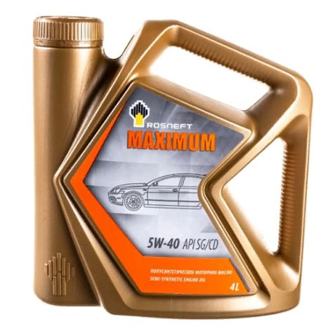 Rosneft Maximum 10W-30 API SG свежее - Страница 5 - Лабораторные ...