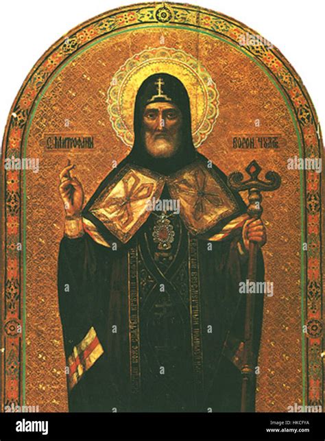 This 18th Century Icon Of Saint Mitrophan Of Voronezh Depicts The