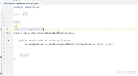 java202304java学习笔记第五十八天员工管理 自动配置 原理1 阿里云开发者社区