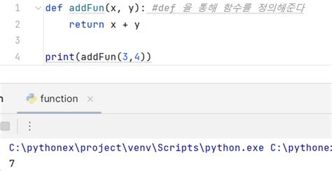 파이썬 중급함수 선언부 호출부 Def 키워드 반환 Return 키워드 파이썬 중급함수 선언부 호출부 Def 키워드 반환 Return 키워드