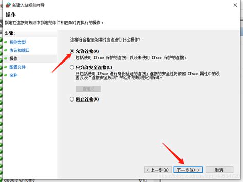 通过局域网他人访问自己部署在tomcat上的项目 局域网中其他电脑怎么访问我的java项目 csdn博客