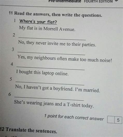 Codility Test Questions And Answers