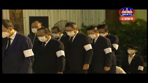 សម្ដេចតេជោ ដឹកនាំមន្ត្រីជាន់ខ្ពស់រាជរដ្ឋាភិបាលគោរពវិញ្ញាណក្ខន្ធ សម្ដេចព្រះបរមរាមា នរោត្ដម យុវនាថ