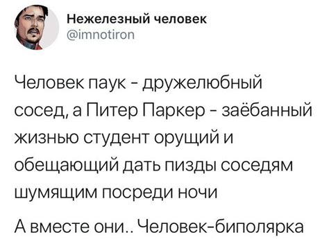 Pin Von Anna Romanov Auf Funny