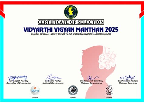 Selection Certificate Pdf