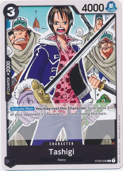 Tashigi One Piece Tcg