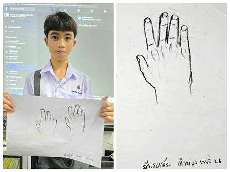 แผนกวิชาคอมพิวเตอร์กราฟิก วิทยาลัยอาชีวศึกษาสุโขทัย