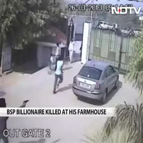 Thief Vision Object Detection Dataset V1 2023 11 29 8 03pm By Universidad Del Valle De Mexico