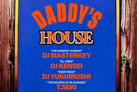 328thu Daddys Househarlem