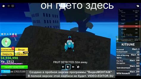 блокс фрутс 3 море с нуля 1 часть Youtube