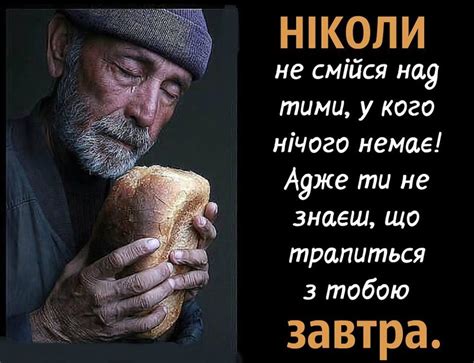 Как сказал Ф Бэкон Любовь к родине начинается с семьи