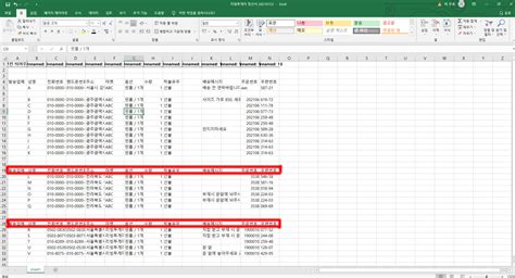 Removing Entirely Na Rows In Excel Files With Python Stack Overflow