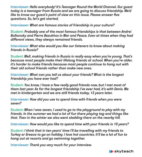 Устная часть задание 2 егэ по английскому языку 2022 клише с примерами Exhelper Top портал