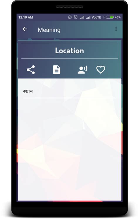 English To Nepali Translator Android Apps On Google Play