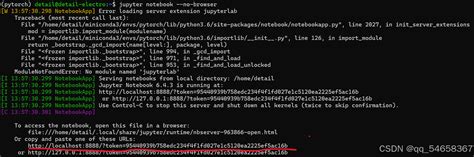 如何通过本地机器，在远程服务器上运行jupyter笔记本？（超详细版！）jupyternotebook远程运行 Csdn博客