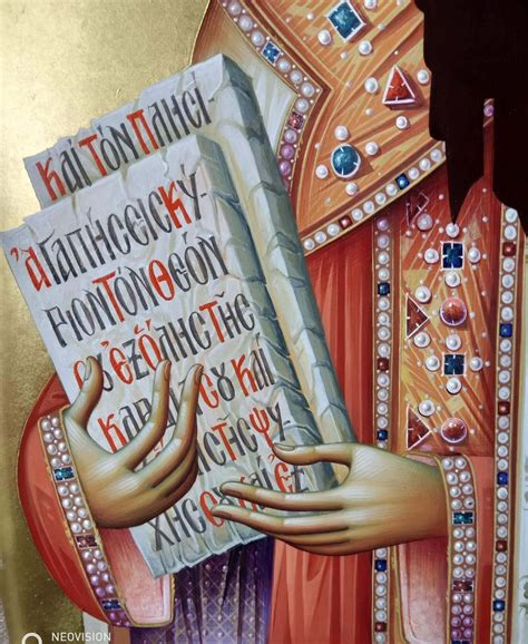 Prophet Moses Receiving The Ten Commandments Prayer Rope