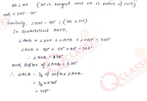 Class10 Icse Maths Important Questions Chapter Circles