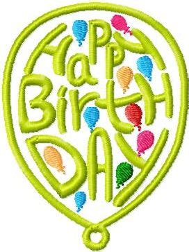 CSS289 Balloon Messages C Some Stitches