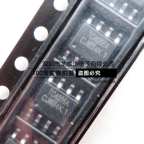 TC A Replacement TP A Lithium Battery Charging IC Chip Patch SOP New Original