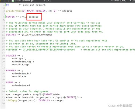 Tcp Qt Qt Qtcpserver Csdn