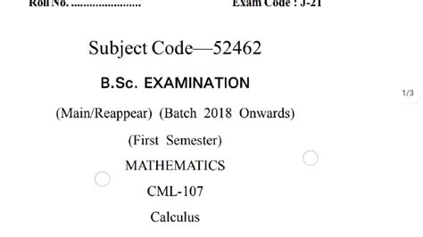 Gju Bscba 1st Sem Calculas Maths Previous Year Paper Youtube