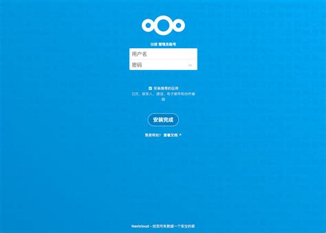 如何将容器应用快速打造为云开发应用 腾讯云开发 Cloudbase 一站式后端云服务