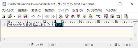 【python】s3上の指定したバケット配下に、ファイルを作成する【aws】 現場で使える！python実践ガイド
