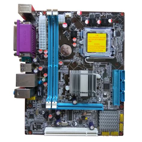 775 Motherboard – Telegraph
