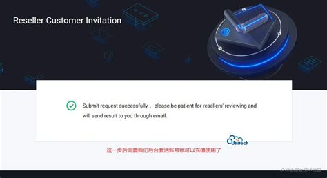 最新腾讯云国际版注册流程 无需绑定paypal Unirech腾讯云代充想必腾讯云大家都不陌生，腾讯旗下的app和平台基 掘金