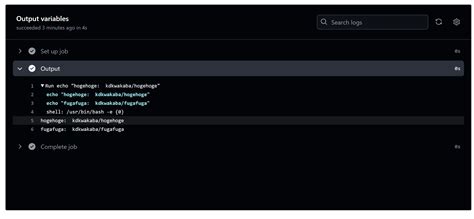 Github Actions の再利用可能なワークフローでgithuboutput の変数、値を動的に出力する Young Leaves
