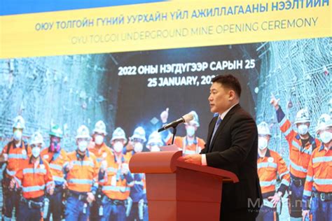 Ерөнхий сайд Л Оюун Эрдэнэ Гүний уурхай бүрэн ашиглалтад орсноор