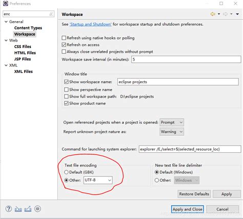 Eclipse中文乱码解决eclipse导入java项目 Csdn博客 Eclipse中文乱码解决eclipse导入java项目 Csdn博客