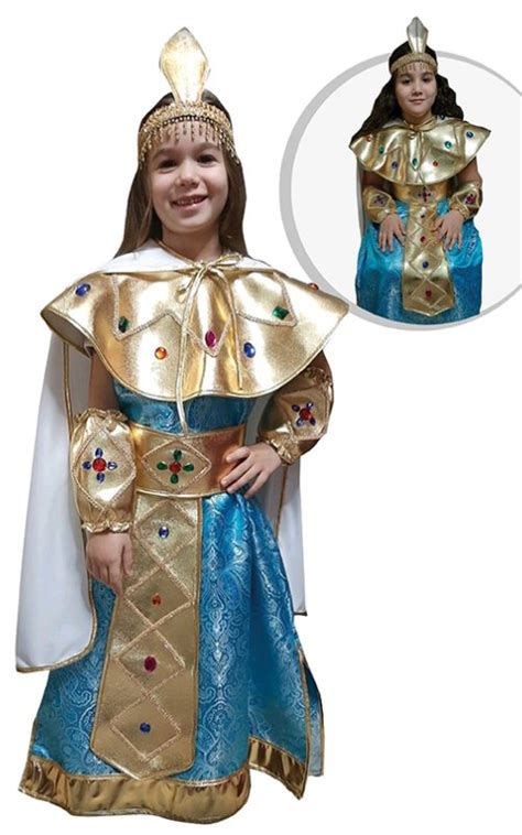 ΤΑ ΠΑΙΔΙΑ ΤΟΥ ΚΟΣΜΟΥ Stoles Sandra