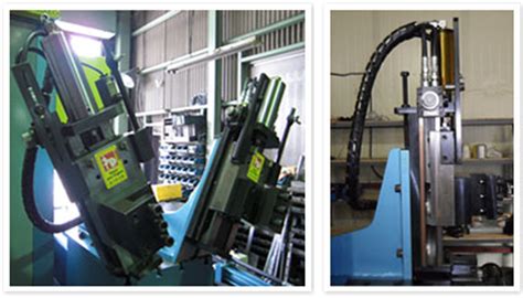 기계 각 부분 명칭 Ncis Kato