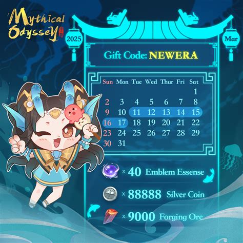 Mythical 🎁 Saviours Claim Your Free Weekly Rewards 🎁 ‎‎ Your