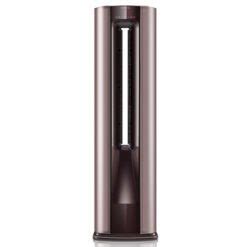 Lahore Electronics Haier Appliances Store Online Shop For Haier Ac