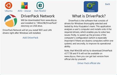 Download Winusb 3 7 0 1 Latest Version 2024
