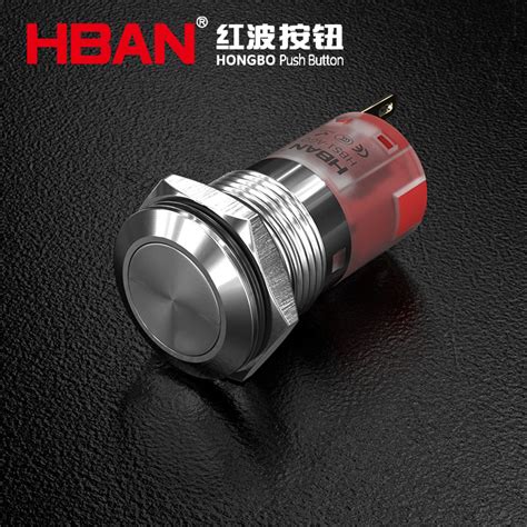 Hban 16mm Push Button Switch Ip67 Momentary Metal Stainless Steel For Electric Push Button