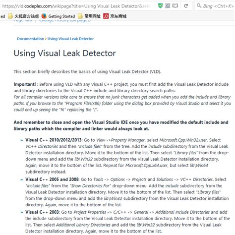 visual leak detector on visual c 2017 programmer sought