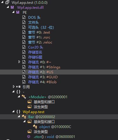 Net Core WPF Resource Doesn T Work In Project Issue Dotnet Wpf GitHub
