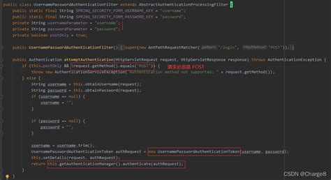 Spring Security登录认证源码分析abstractauthenticationtoken Csdn博客