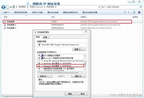Baumer（堡盟）相机sdk下载以及使用说明baumer Sdk 设置触发模式报错access Denied Csdn博客
