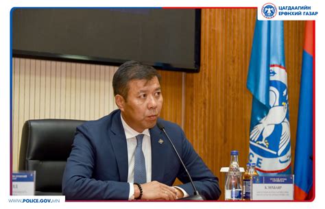 ХЗДХ ийн сайд Б Энхбаяр цагдаа дотоодын цэргийн байгууллагын удирдах